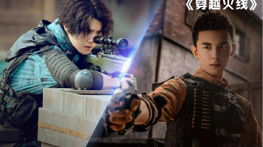 穿越火线网剧开播，一张海报让老玩家泪目：满满都是情怀|穿越火线|AG|cf_新浪新闻