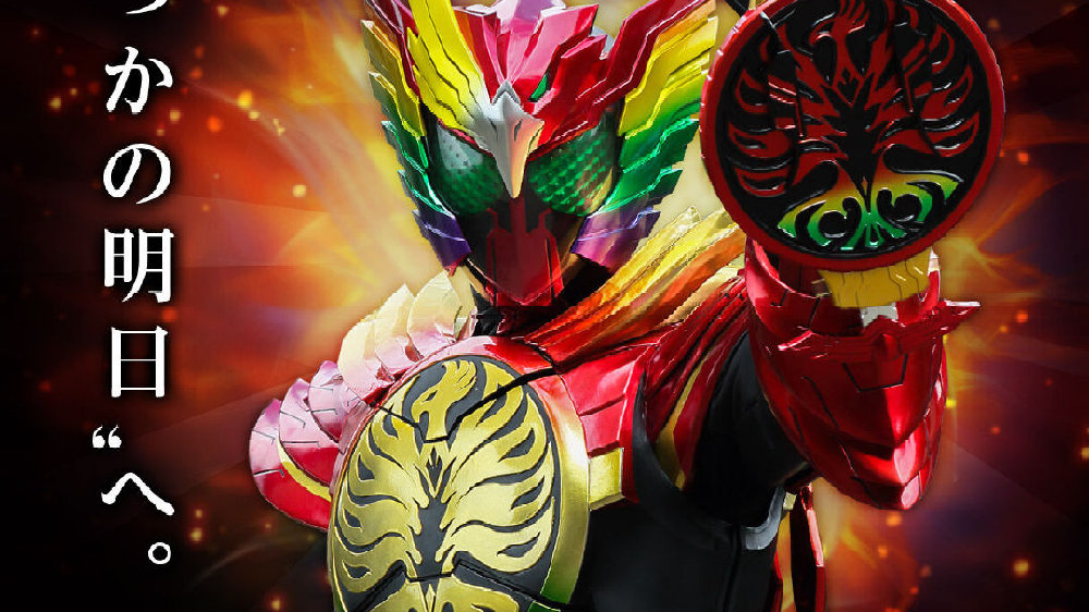 CSM假面骑士OOO十周年新品公开，钱包真的顶不住～|假面骑士_新浪新闻