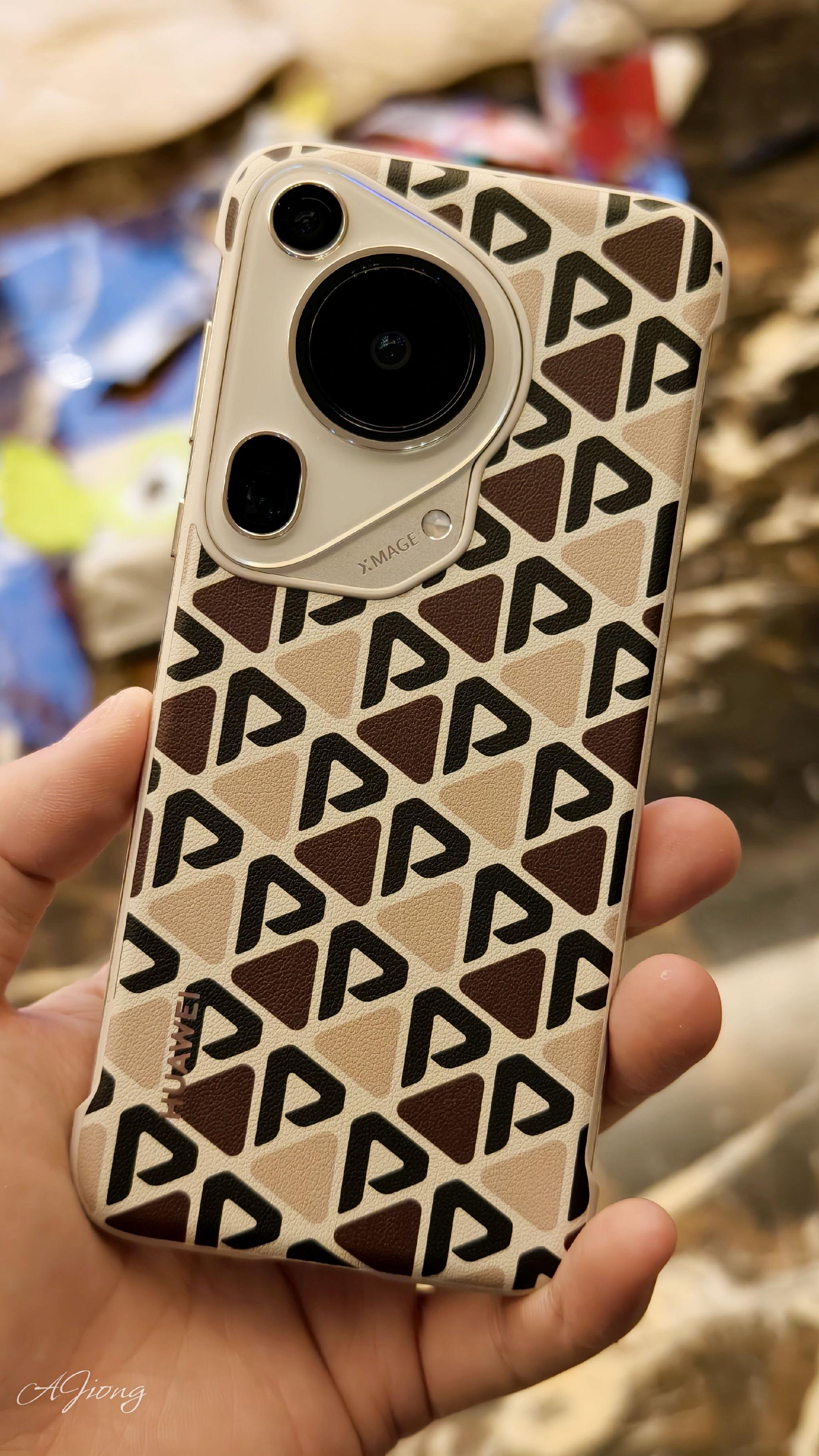 华为 Pura70 Ultra来啦 颜值不错，而且这这摄像头模组还挺萌的|模组|摄像头|华为_新浪新闻