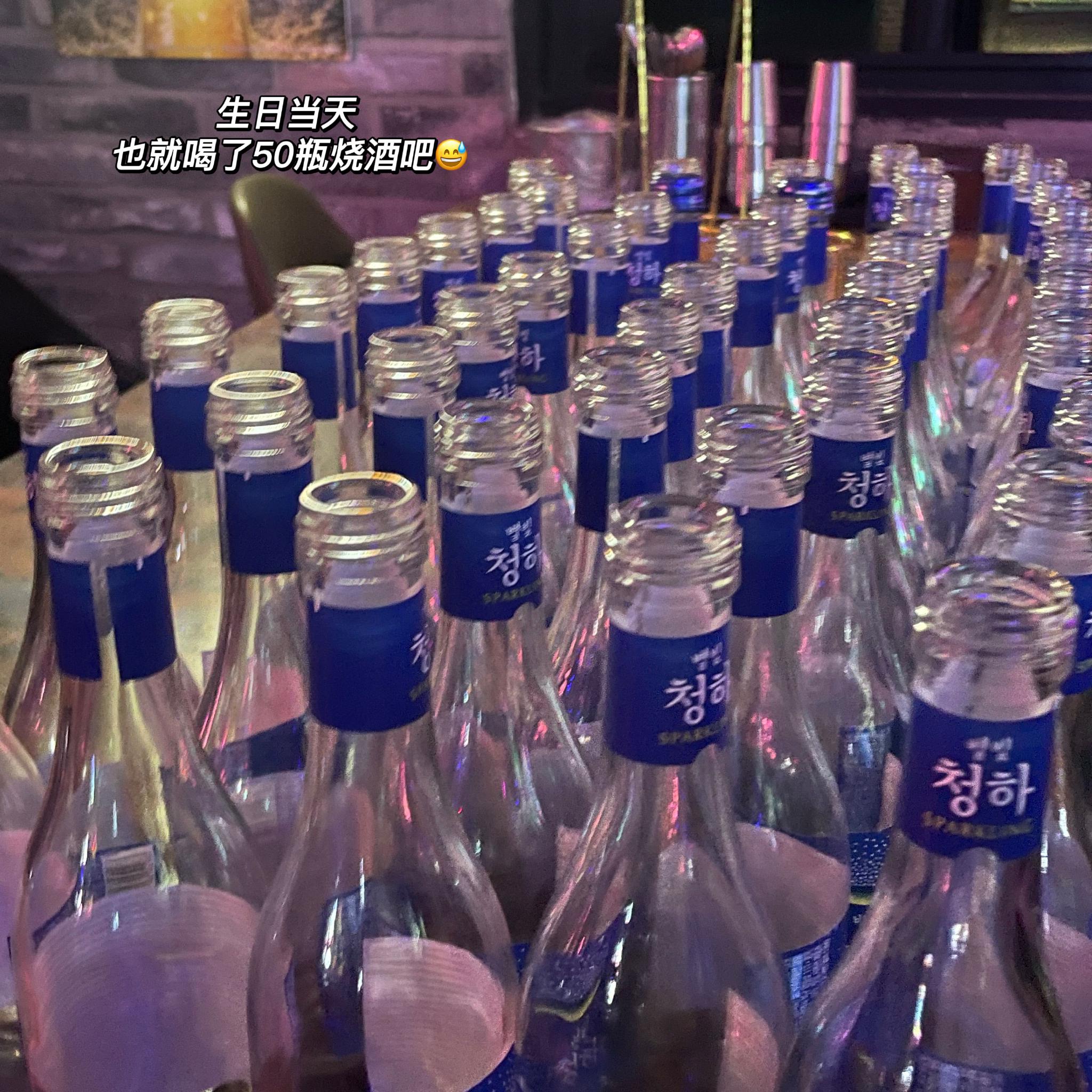 在韩吃吃喝喝的Plog🍺 见了所有想见的人👩🏼‍🤝‍👩🏻……__财经头条