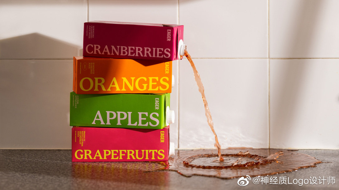 EAGER 食品品牌logo设计和VI设计