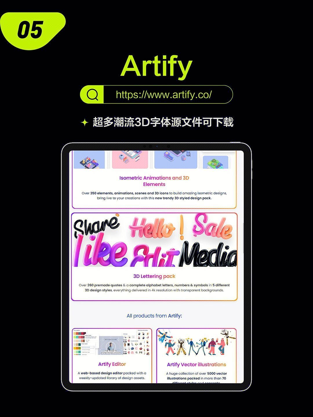 高级的设计网站 | 灵感分享