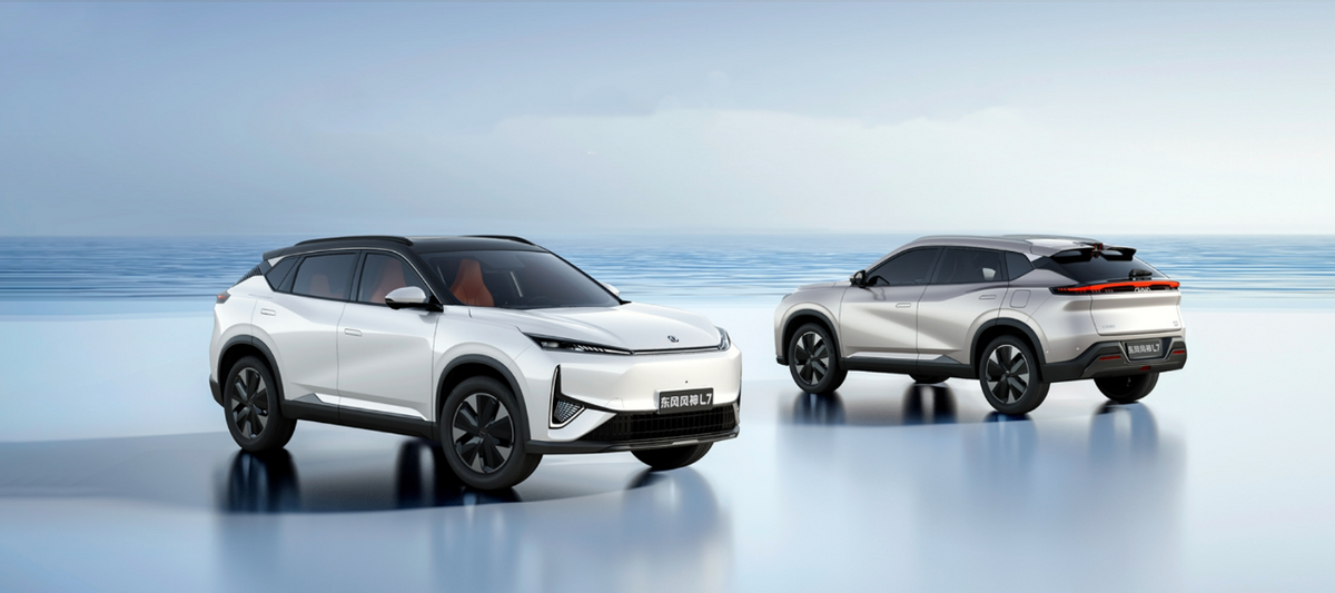 4挡混动+增程模式，东风马赫电混PHREV亮相，师夷长技以制夷？-新浪汽车