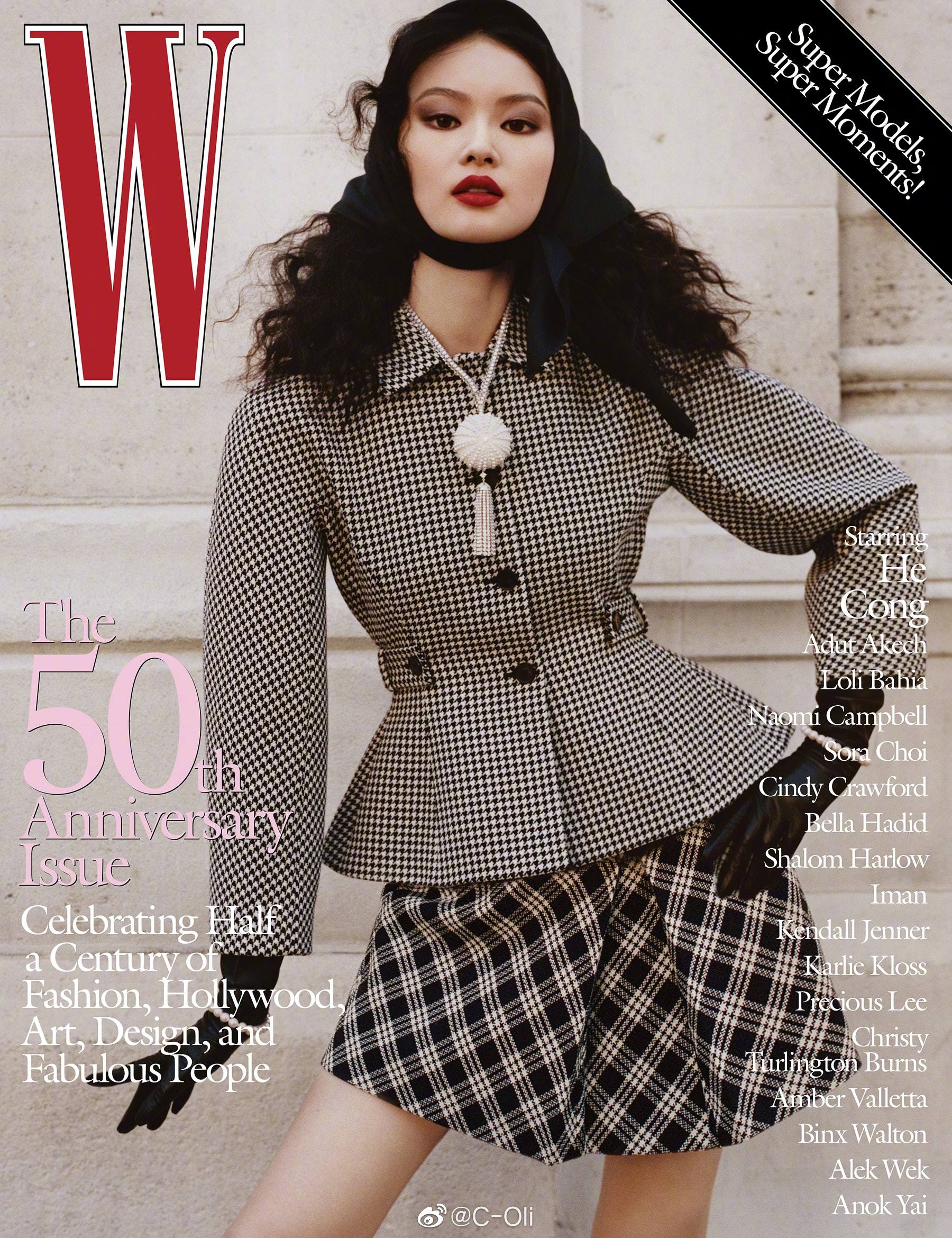 声势浩大的《W》杂志五十周年大制作来了！__财经头条