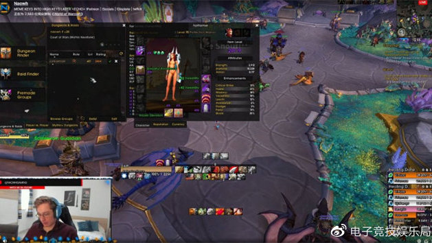 魔兽知名公会Echo成员Naowh整大活，脱掉半身装备20层大秘境限时|秘境|公会|装备_新浪新闻