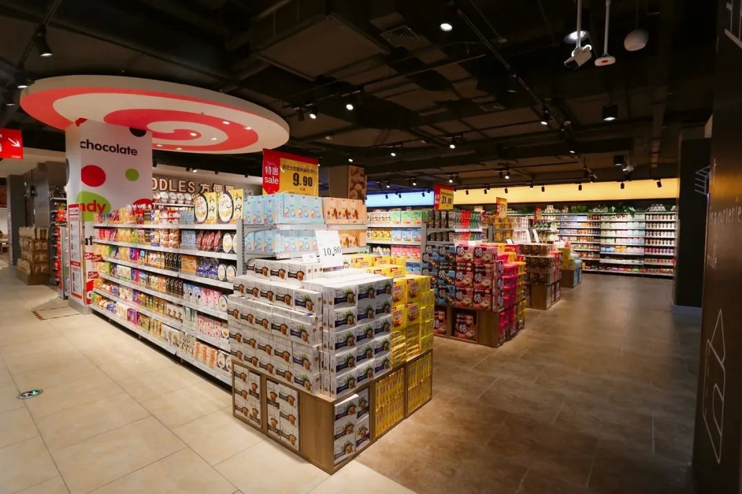 家家悦再进山东新区域 济宁首店今日亮相|家家悦_新浪新闻