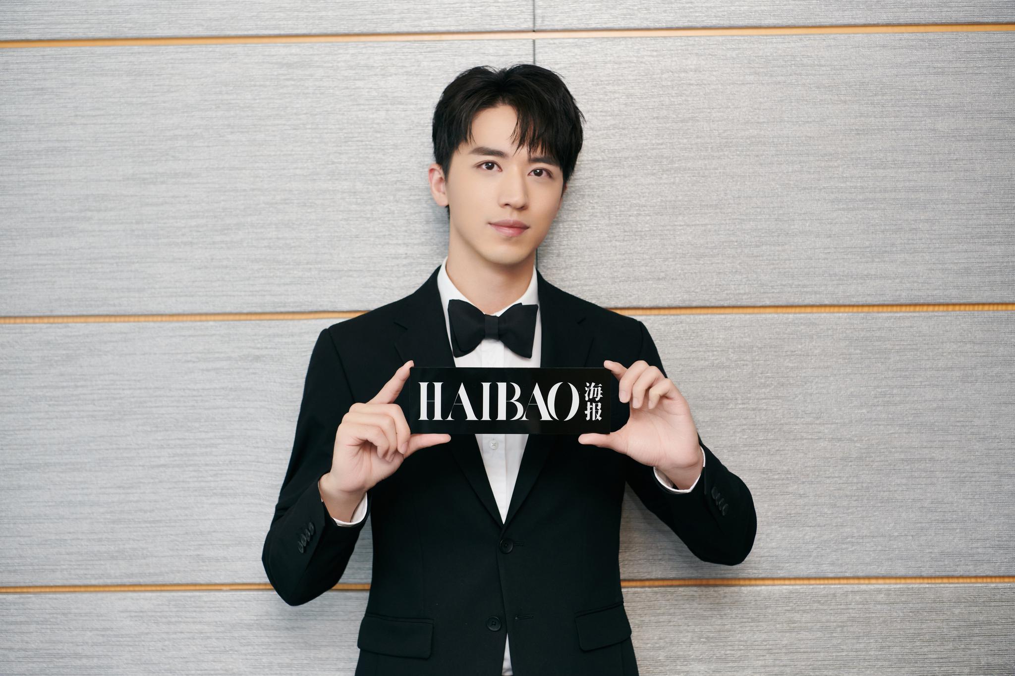 Jimmy Choo 于2021年5月14日在上海恒隆广场举办520婚嫁系列发布……|婚嫁|恒隆广场|乔欣_新浪新闻