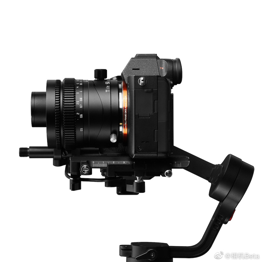 国产铭匠光学发布50mm F1 4 Tilt全幅头更多细节以及mtf、…… 财经头条
