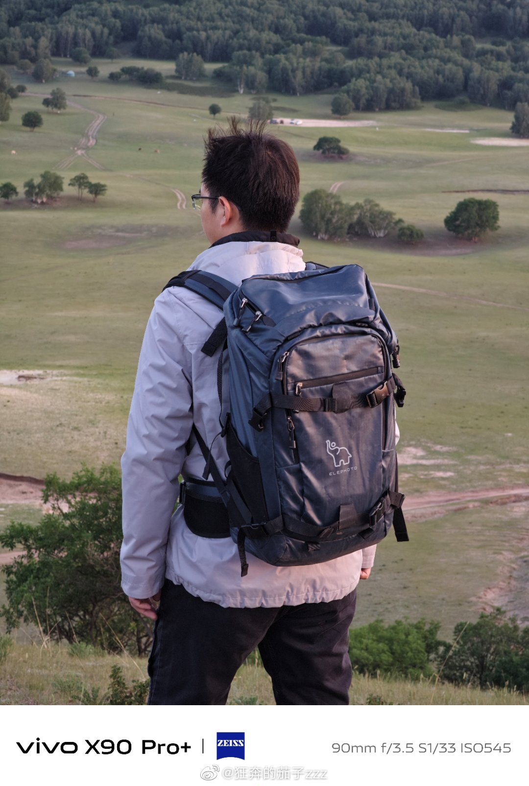 象小野35L第四代，出远门真的是必备了！|小野|远门|赤道仪_新浪新闻