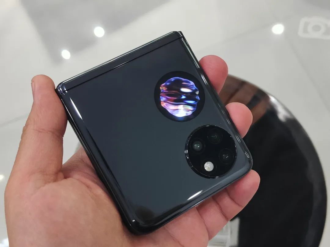 谈谈我在现场对华为P50 Pocket等新品的第一感受__财经头条