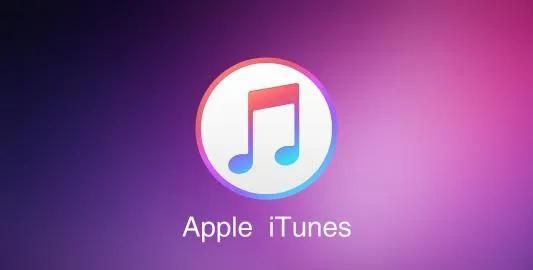 告诉你我选择Apple Music的理由__财经头条
