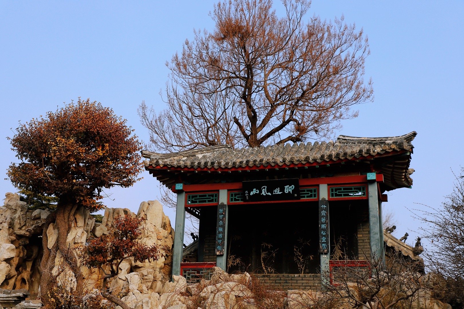 说到潍坊的历史人文建筑必须首推十笏园……__财经头条