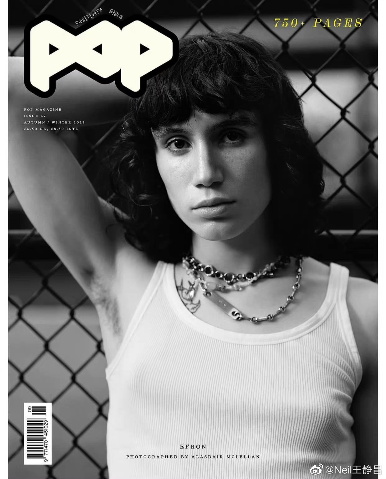 《POP》杂志第47期2022秋冬刊封面……