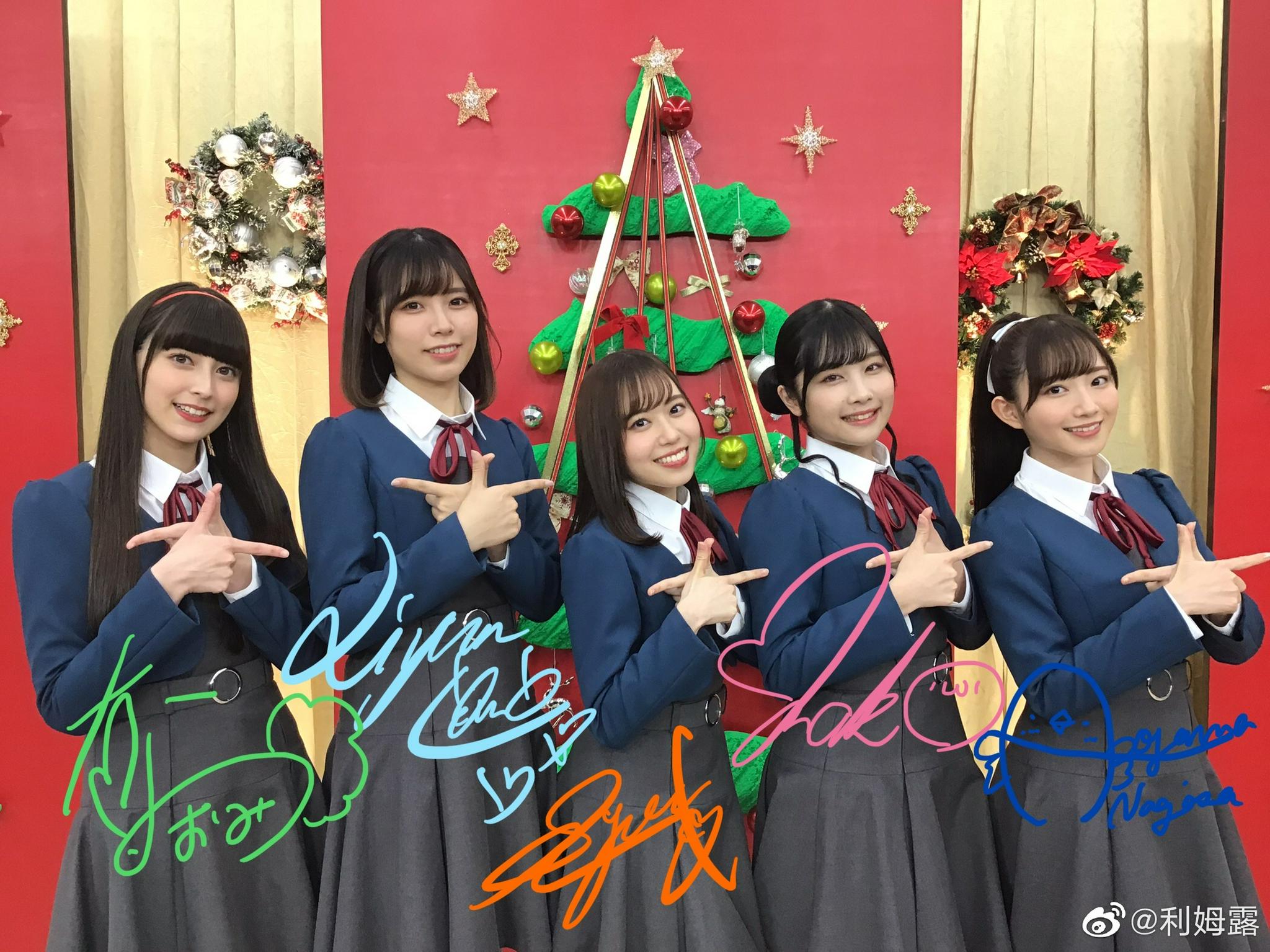 FNS歌谣祭 Liella__财经头条