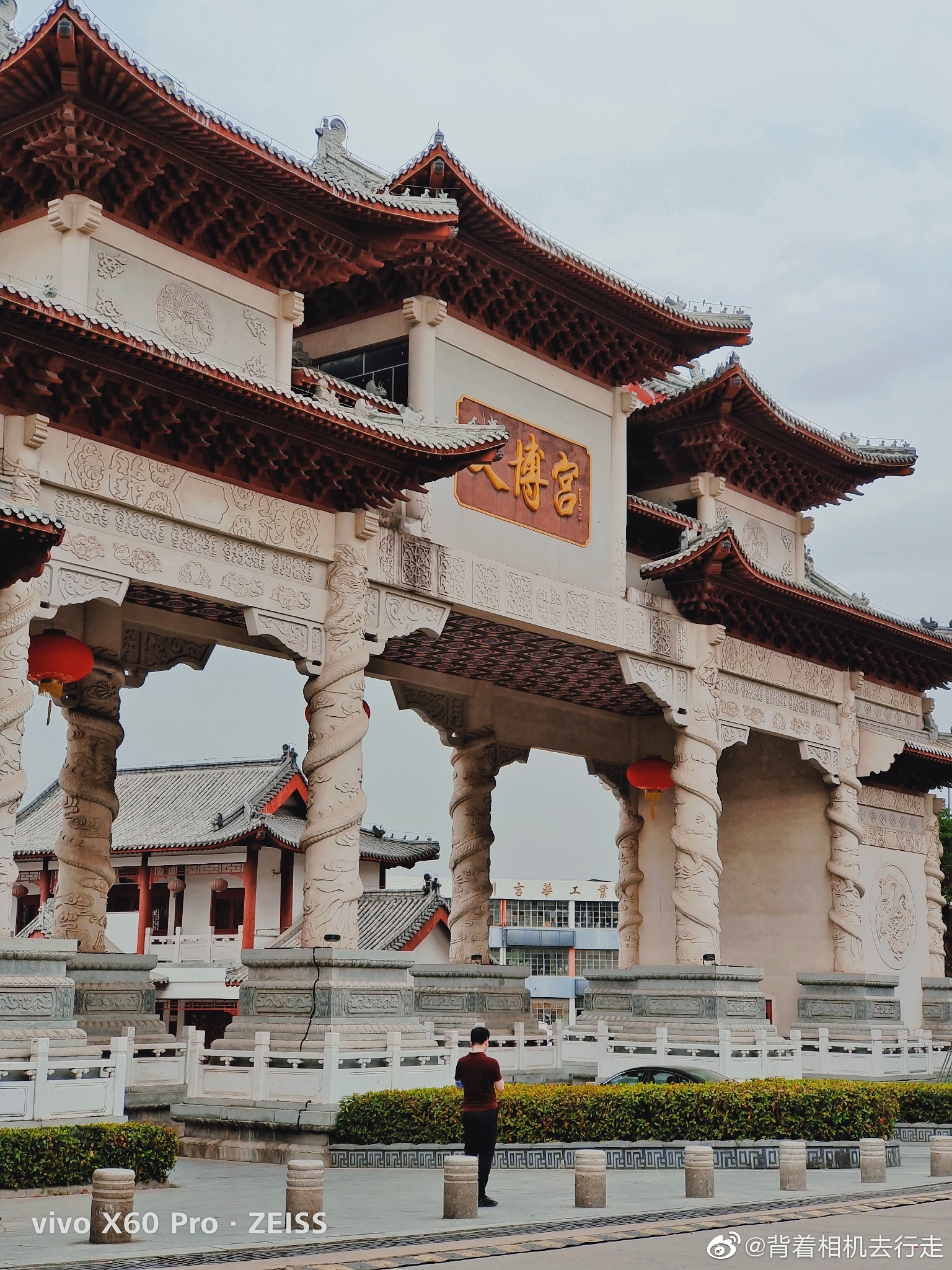 梦回唐汉在“长安” 邂逅一段纸短情长 by vivo X60 Pro……|唐汉|长安|文博_新浪新闻