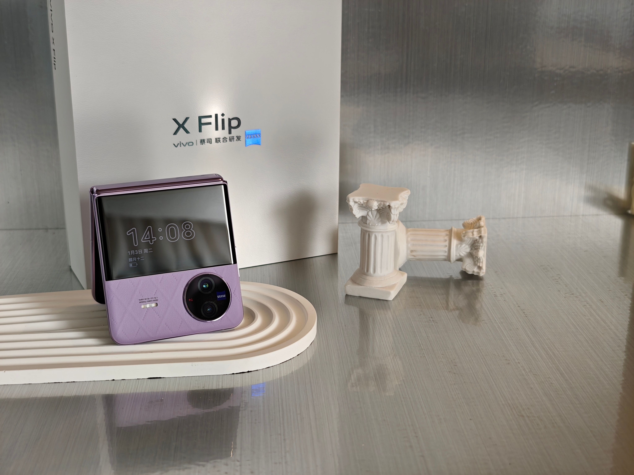 终于放开了。特别好看的折叠屏……__财经头条