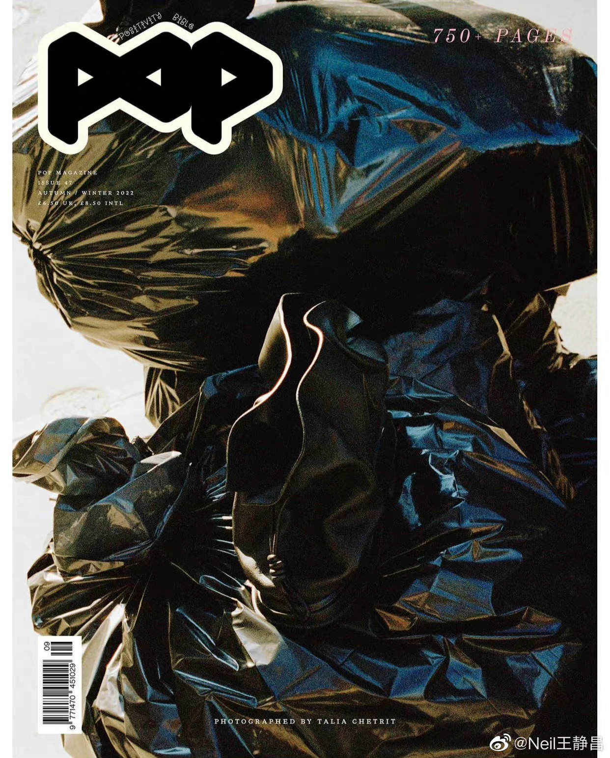 《POP》杂志第47期2022秋冬刊封面……