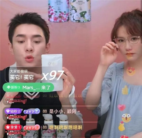 李佳琦回归直播首秀继续带货捞金 薇娅若复出会指向哪里? 财经头条