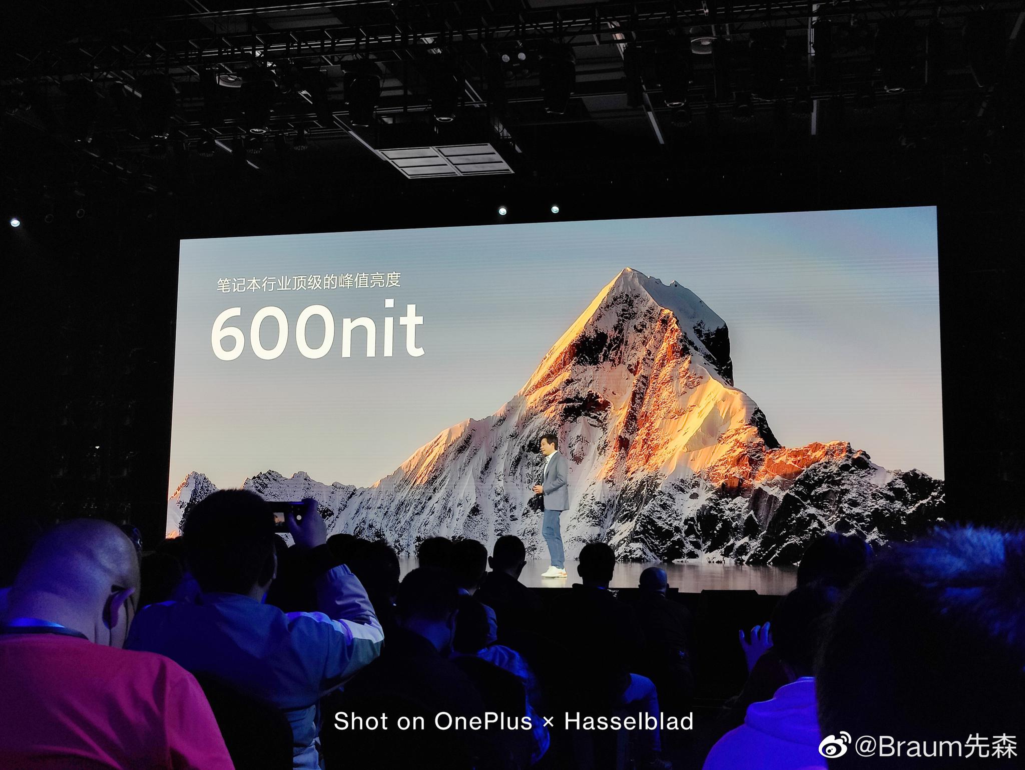 小米笔记本Pro 15，E4 OLED屏幕__财经头条