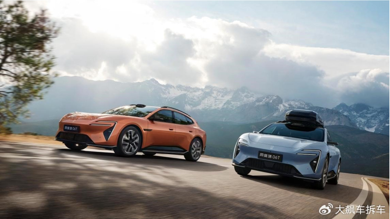 阿维塔概念车亚洲首秀 2030目标80万辆-新浪汽车