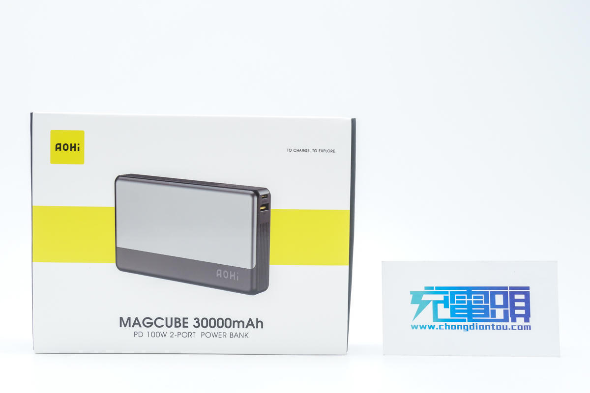 笔记本的“外置电池”，AOHi MAGCUBE 30000mAh 百瓦移动电源评测__财经头条