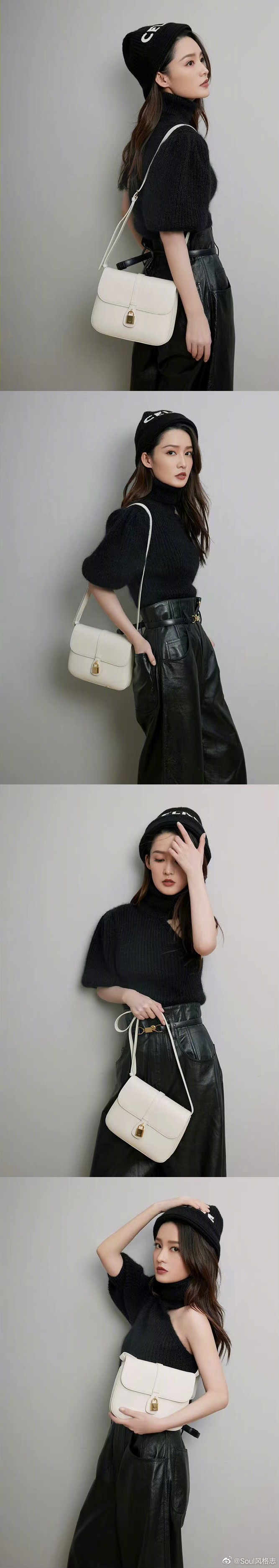 当中韩女艺人遇上CELINE TABOU，又被种草到！