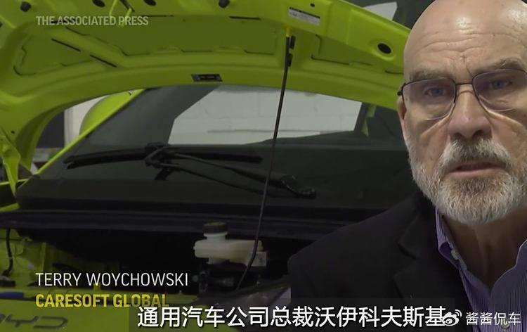 美国拆了比亚迪海鸥 点赞成本控制/制造⼯艺！-新浪汽车