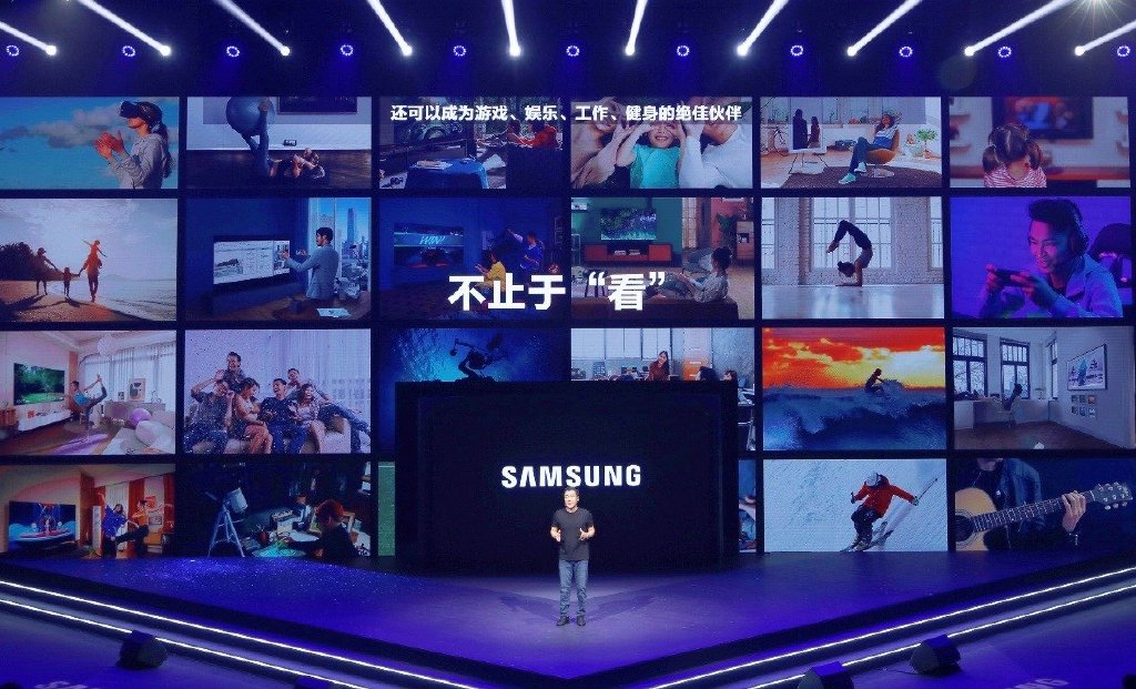 聚焦个性化与场景化，全新升级的三星电视看点何在？__财经头条