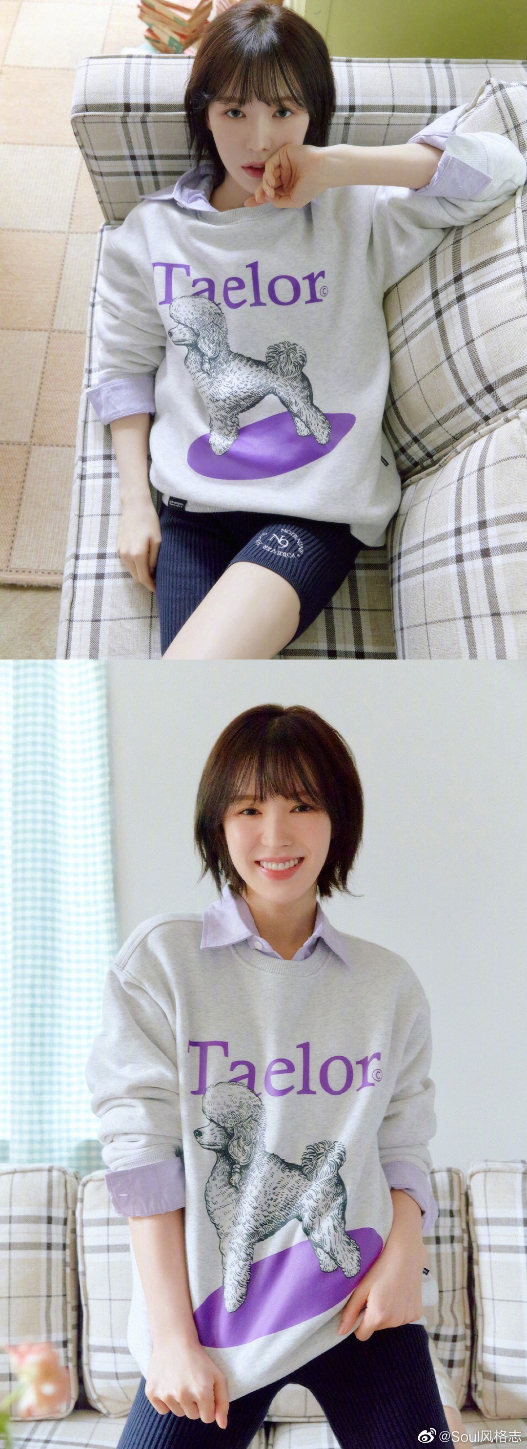 Wendy X Grooverhyme最新画报 帅气短发，活力着装……__财经头条