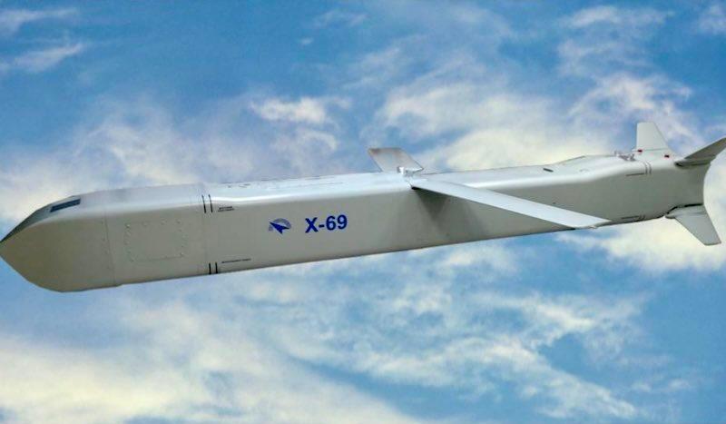 换个名字出来卖？俄国新型隐形巡航导弹亮相，1架苏57弹舱可带4枚__财经头条