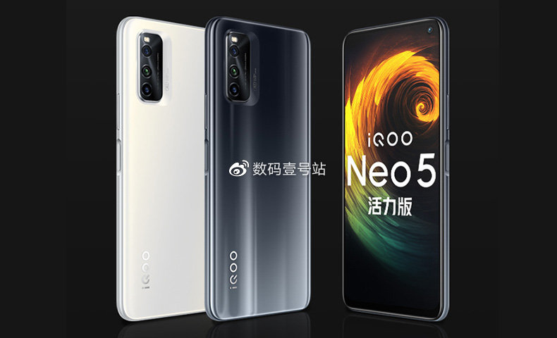 iQOO Neo5活力版上架，与Neo5有啥区别？对标红米K40该怎么选？__财经头条
