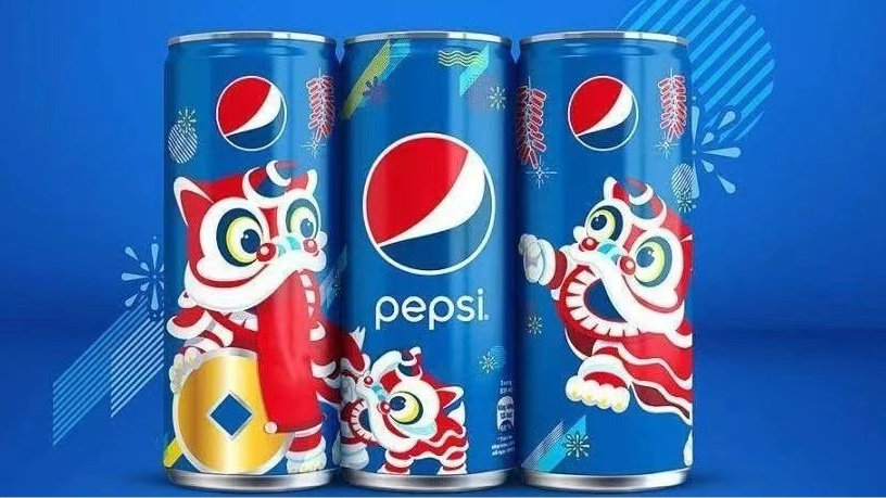 玩转CNY，百事可乐只用了四个字|百事可乐|微博_新浪新闻