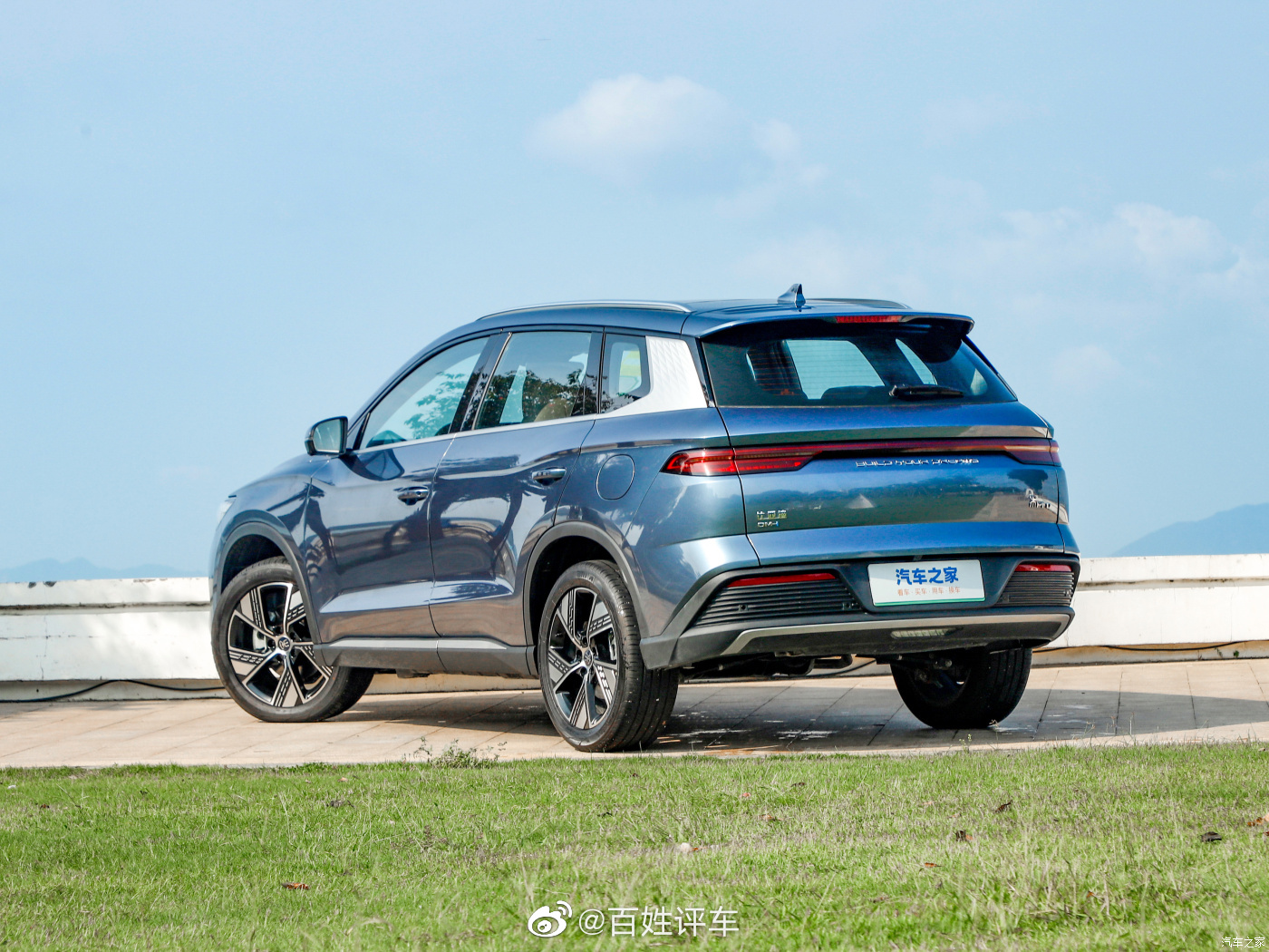 比亚迪宋Pro DM-i冠军版上市，售价为13.58-15.98万元__财经头条