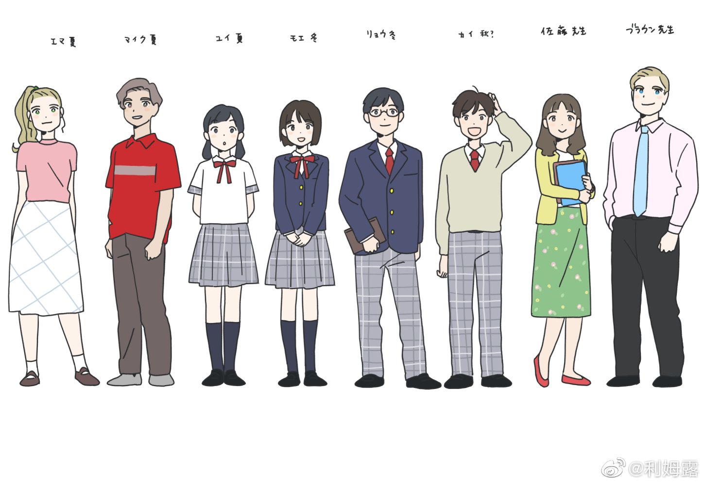 mebachi担当的令和4年版英语交流教科书插画__财经头条