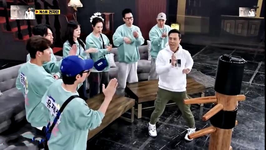 甄子丹亮相《running man》，一套简单动作，引得韩国人尖叫连连