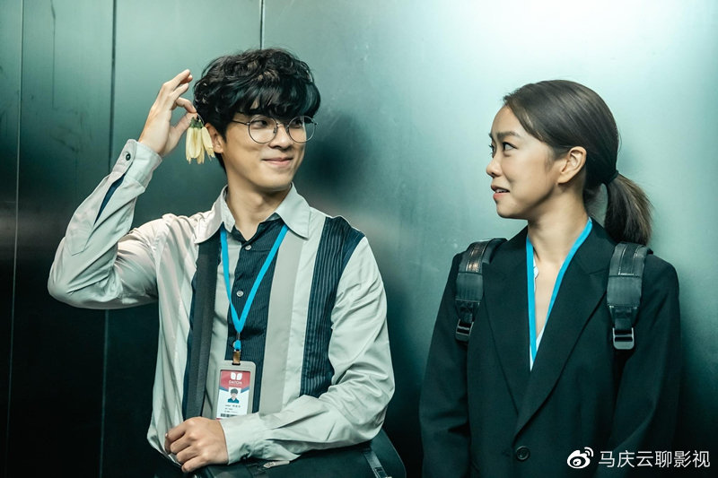 《她和她的她》定档,许玮甯贾静雯主演,奇幻悬疑剧,爆款气象财经头条