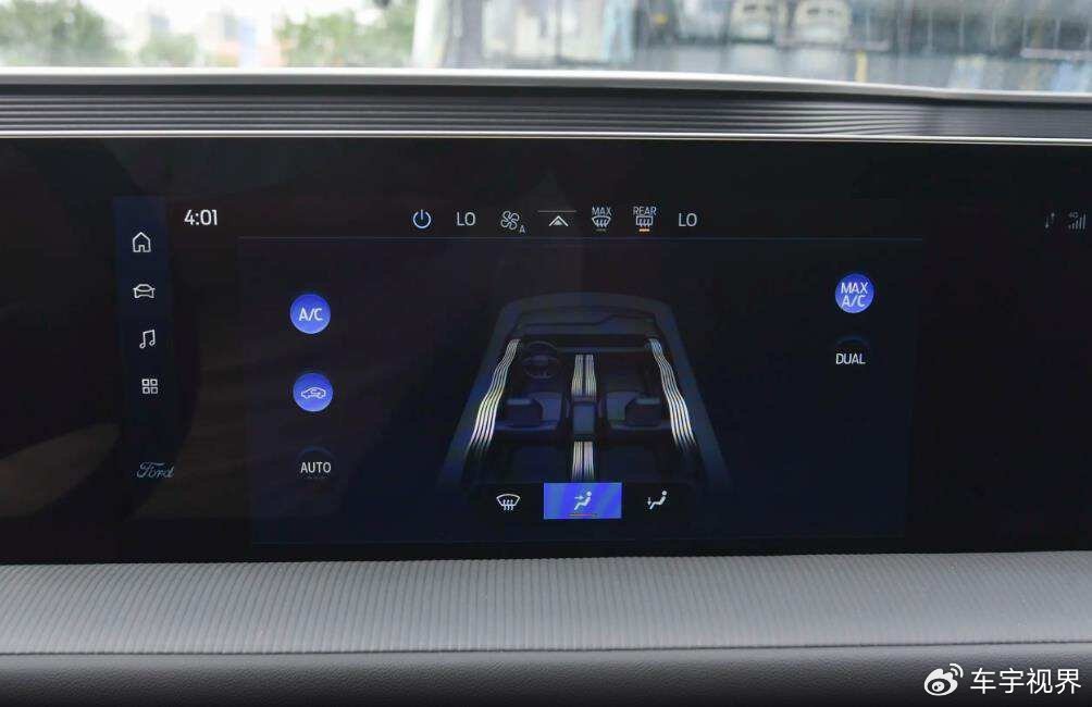 仅14.98万起，入门配1.5T+8AT，轴距2945mm，全新蒙迪欧能翻身？-新浪汽车