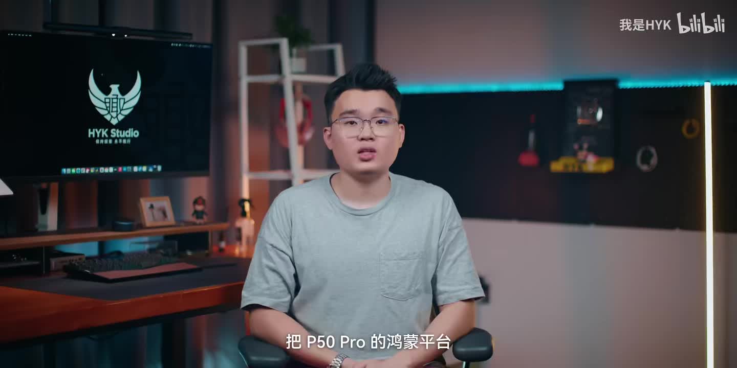 「HYK」华为 Watch 3 Pro new ：这就是鸿蒙最强穿戴设备！|鸿蒙|华为|穿戴设备_新浪新闻