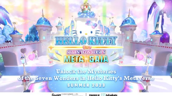 Hello Kitty 在 MetaGaia 平台上获得专属元宇宙体验|宇宙|三丽鸥|名店_新浪新闻