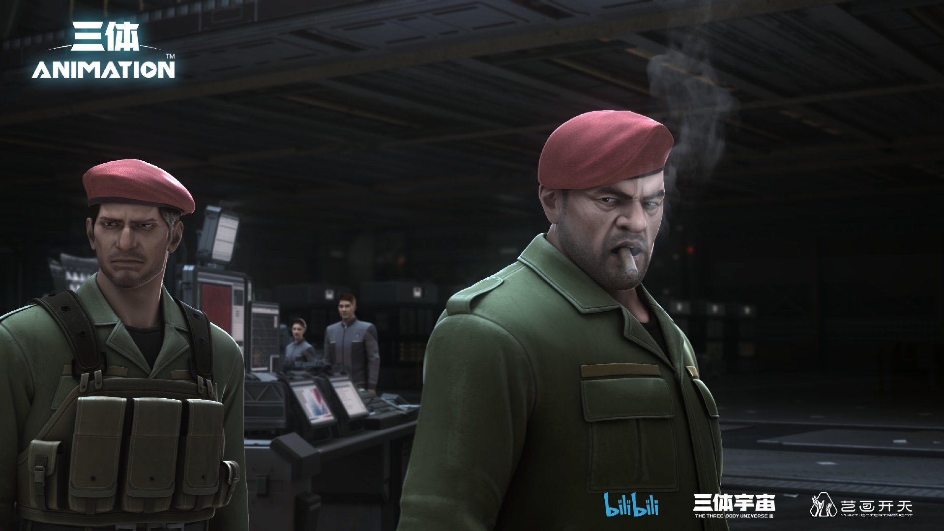 《三体》动画发布三位面壁者剧照：泰勒、雷迪亚兹、希恩斯