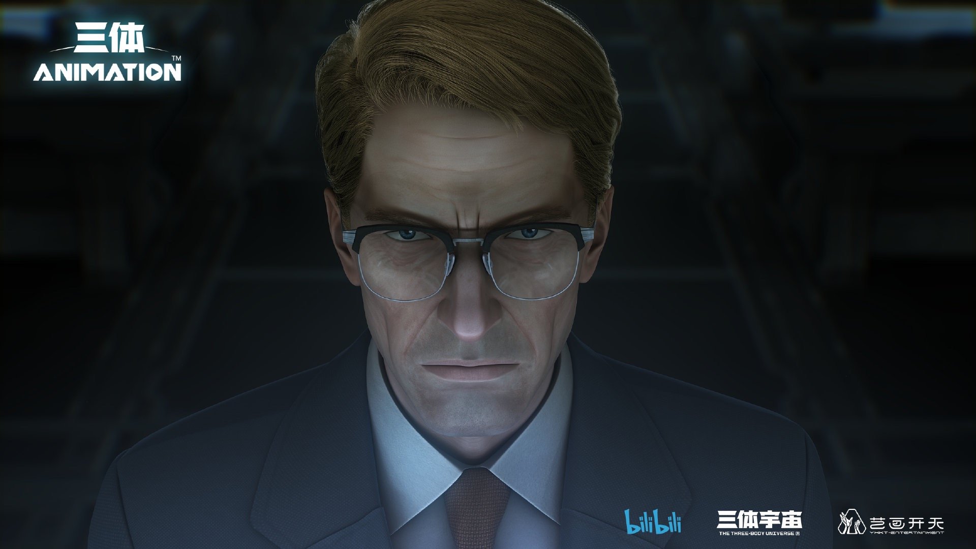 《三体》动画发布三位面壁者剧照：泰勒、雷迪亚兹、希恩斯