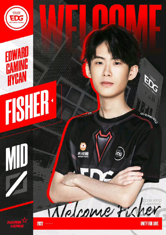 EDG买了一个韩国中单：FISHER正式加盟__财经头条