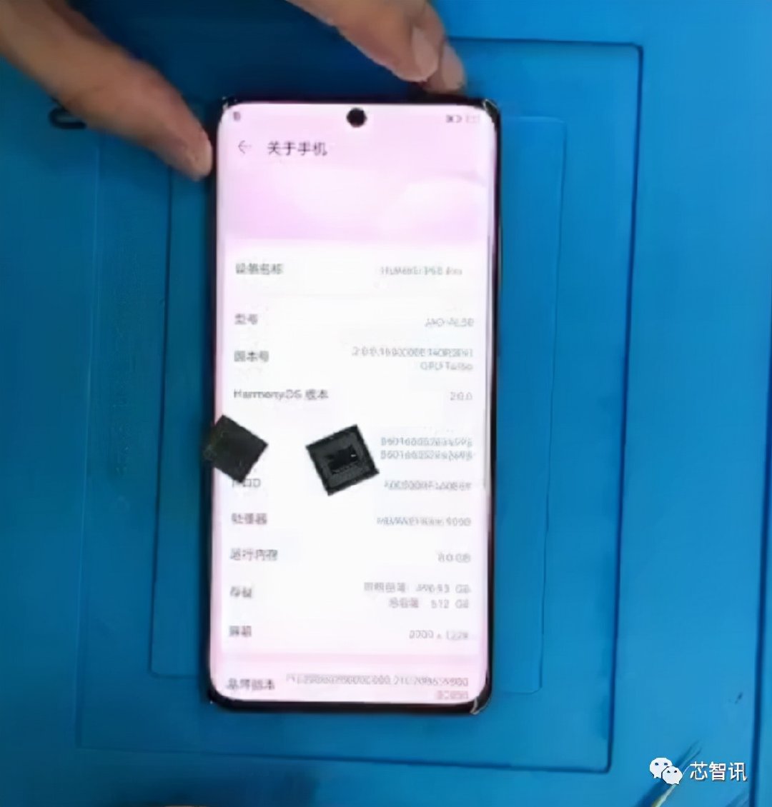 华为P50 Pro拆解：处理器为三层结构，麒麟9000配套内存或已耗尽