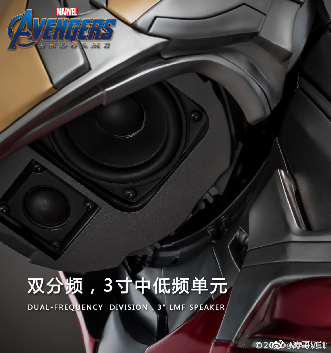 这款漫威正版授权的钢铁侠MK85半身像比例为1/1，全高78cm|钢铁侠|半身像|漫威_新浪新闻