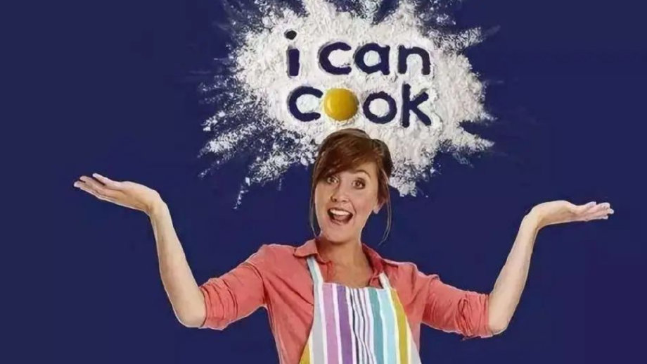 这部104集的BBC儿童烹饪节目，让孩子学英语的同时实现劳动技能自由|I Can Cook|米粒|烹饪_新浪新闻