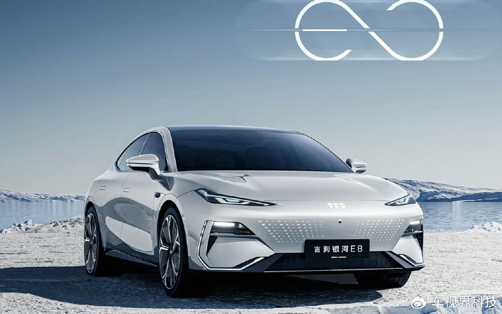 还等什么小米SU7 吉利银河E8上市售17.58万起-新浪汽车