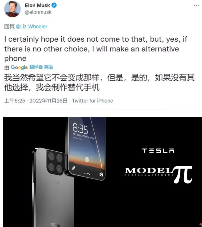 三位亿万富豪离奇死亡，马首富招来杀身之祸？__财经头条