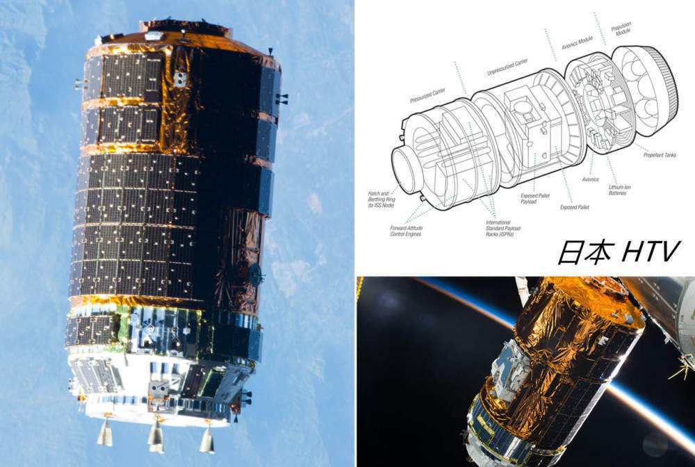 在中国之前抢占资源？日美合作：空间站延长，美登月，日探月一起|能源|月球|登月_新浪新闻