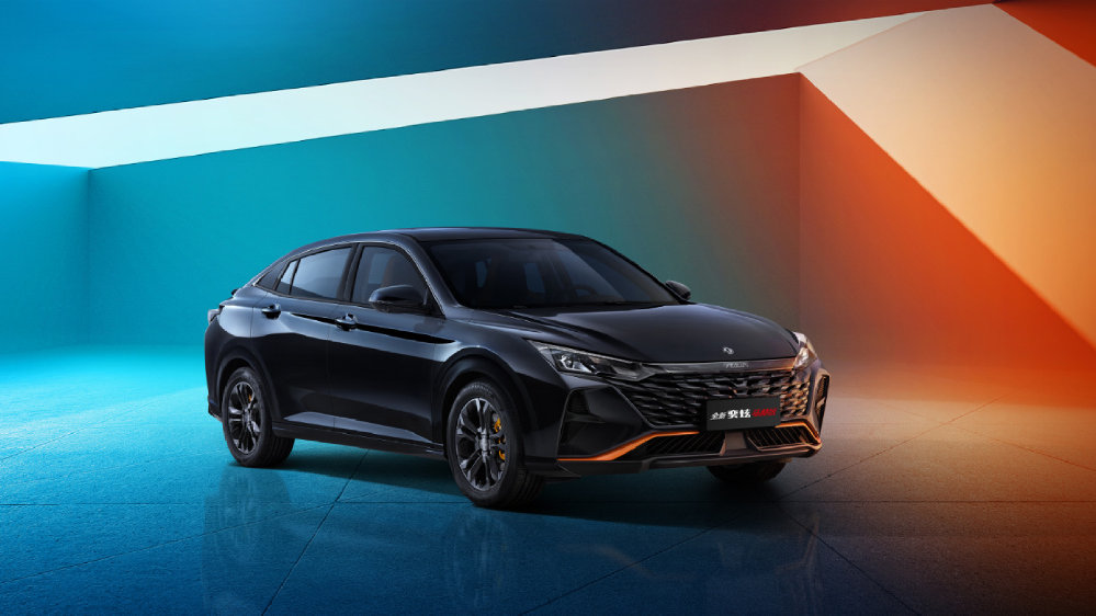 天际ME5周年限量版售价13.88万元 东风风神发布奕炫马赫版-新浪汽车