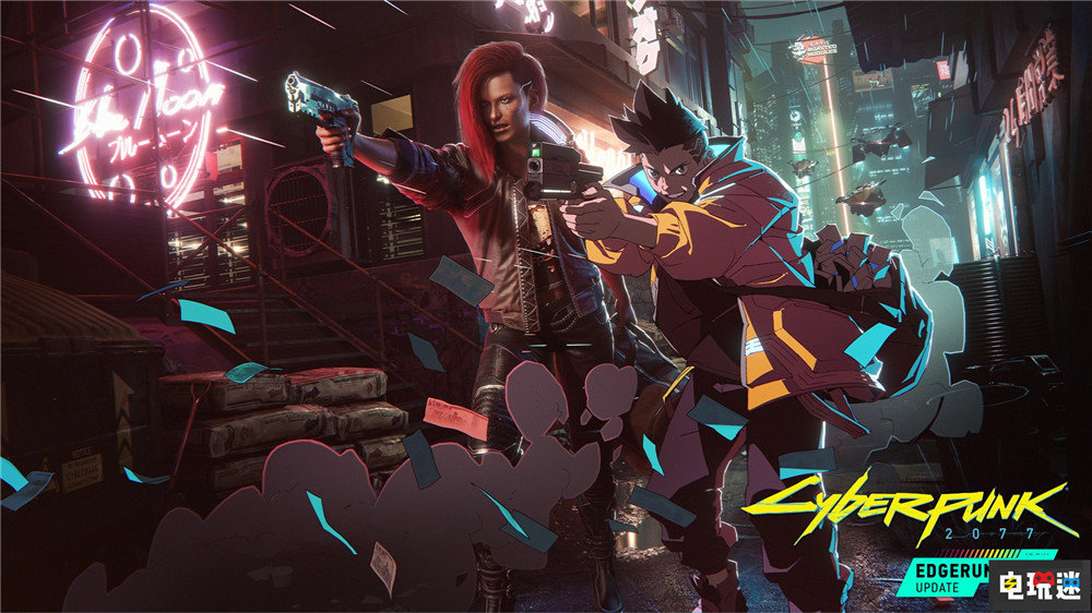 CDPR双线展开 《赛博朋克2077》内容与《巫师》新作平行开发__财经头条